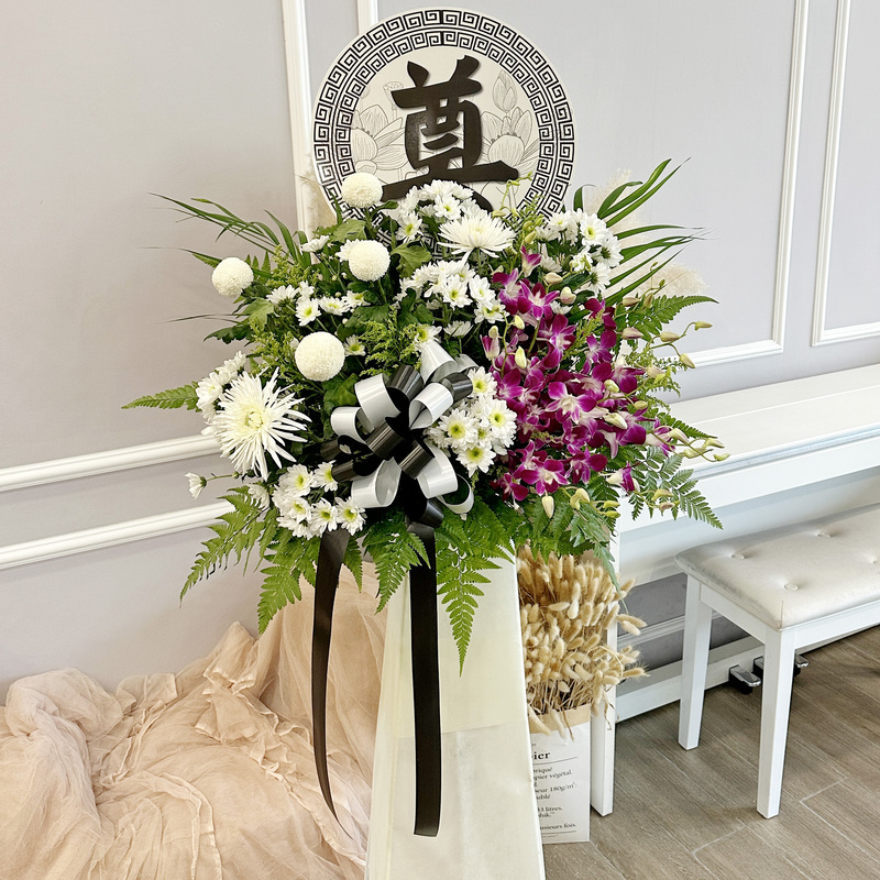 Quiet Grace Funeral Flower Stand Arrangement | Bloom