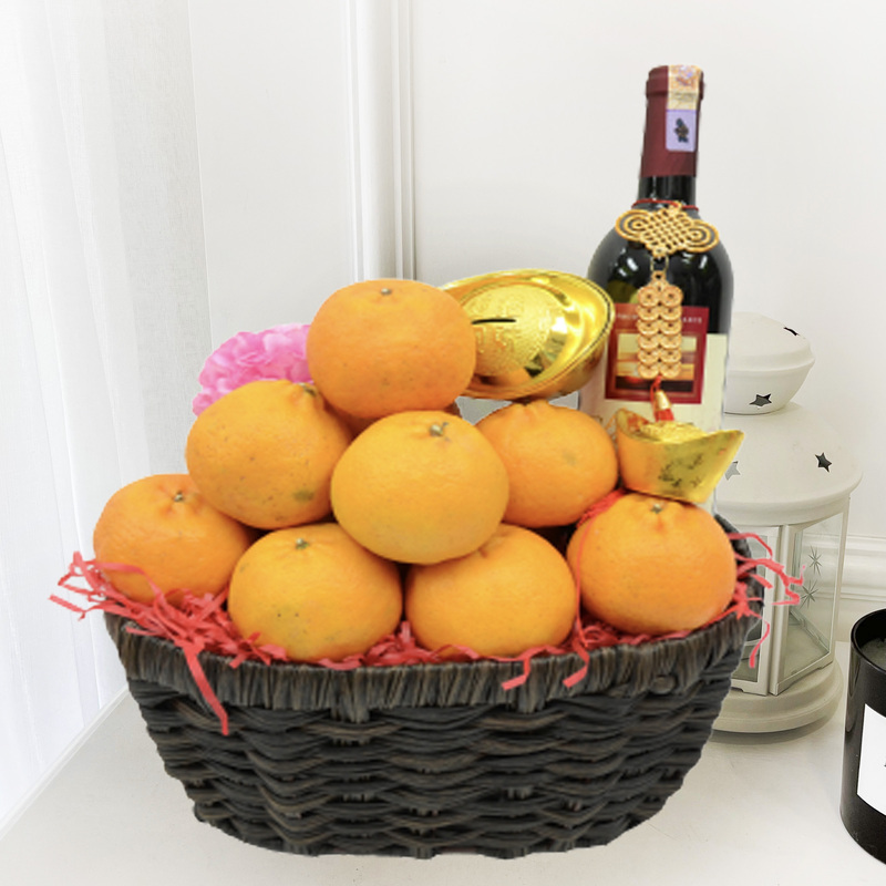 CNY Mandarin Orange 07 | Bloom
