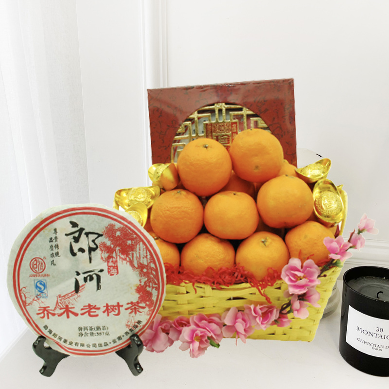 CNY Mandarin Orange 09 | Bloom