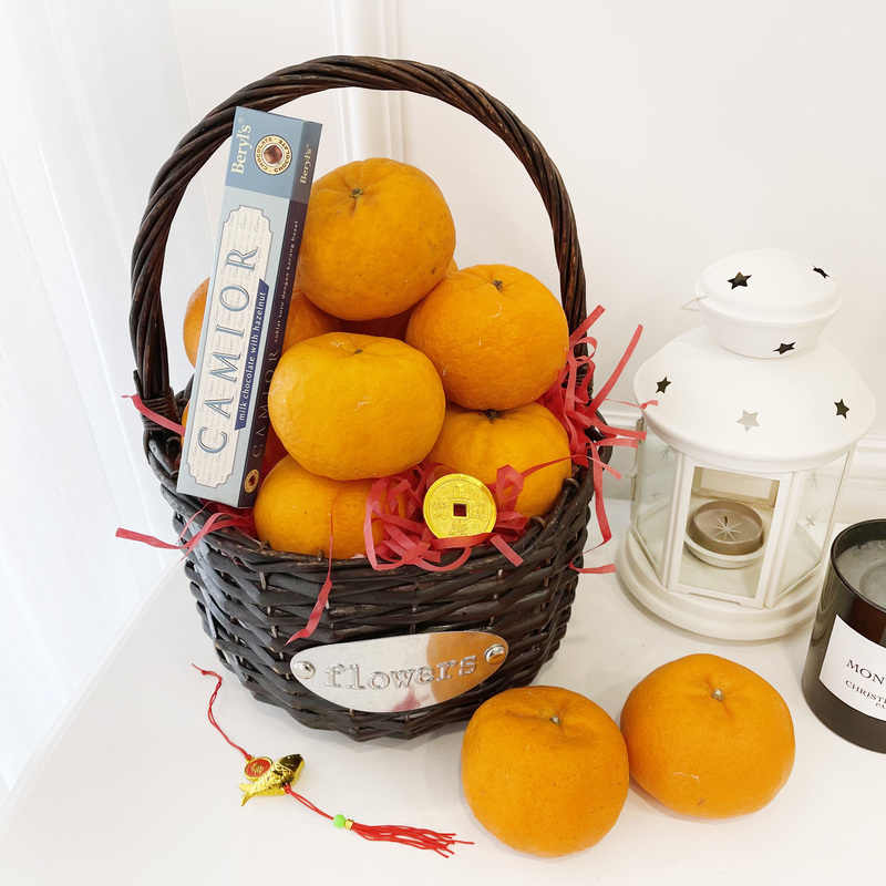 CNY Mandarin Orange 02 | Bloom