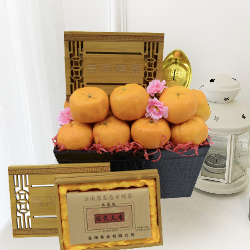 CNY Mandarin Orange 12 | Bloom