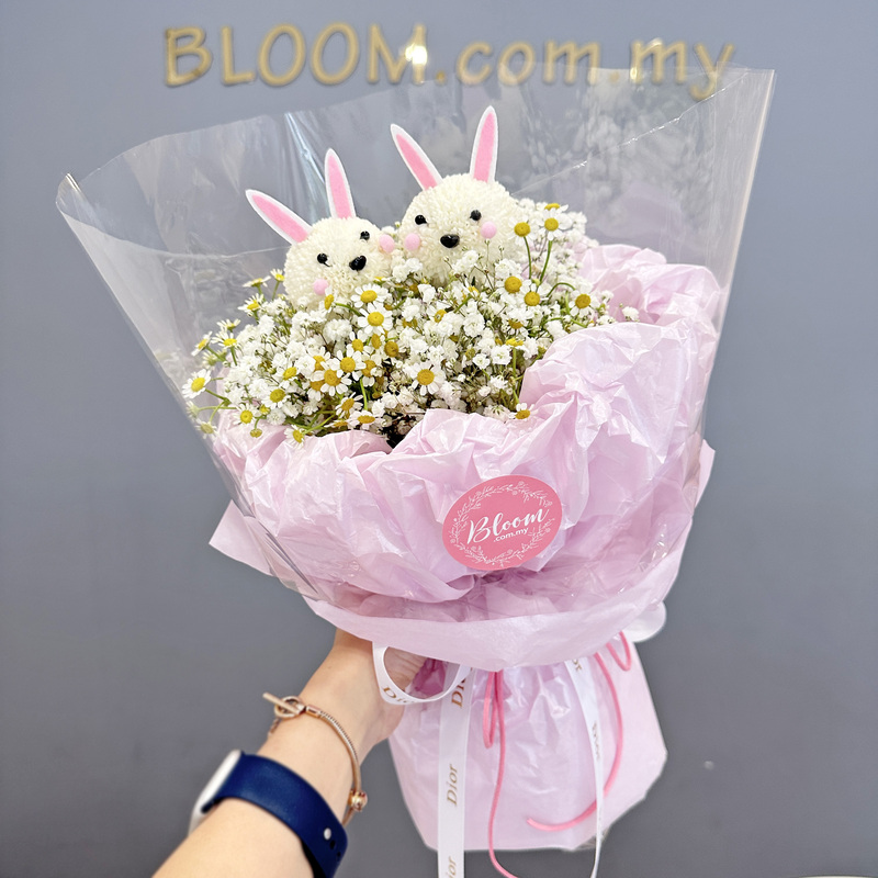 Cute Bouquet 12 | Bloom