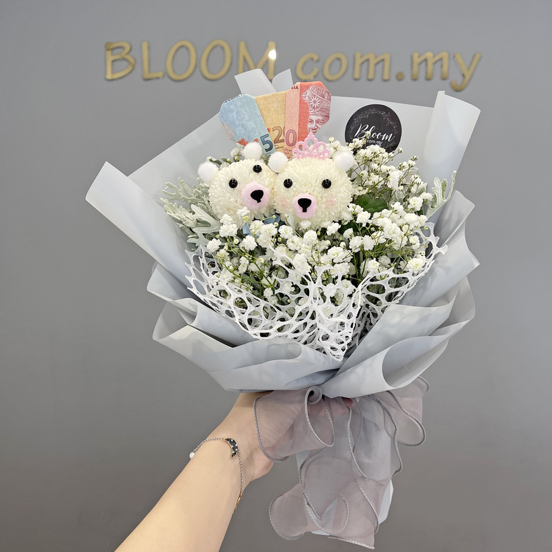 Cute Bouquet 11 | Bloom