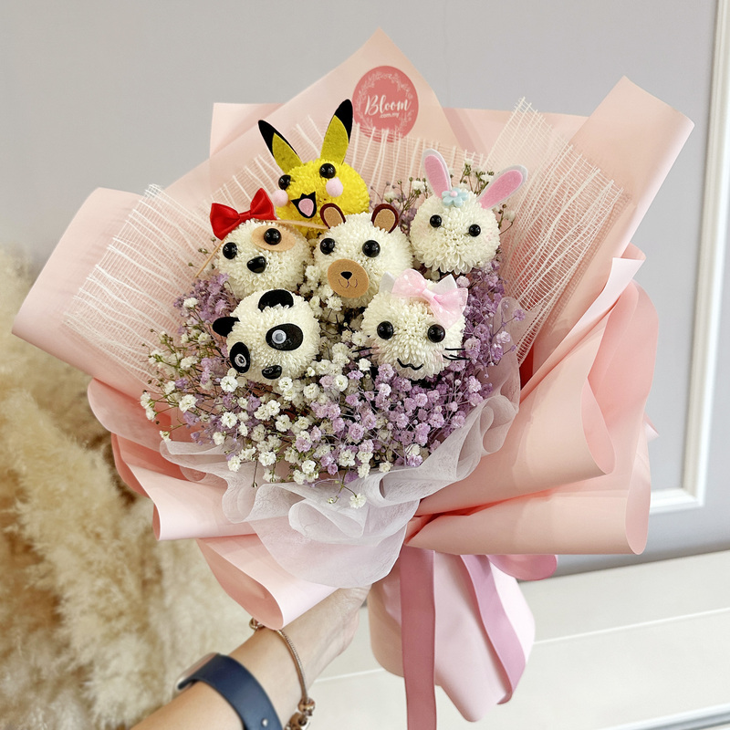 Cute Bouquet 13 | Bloom