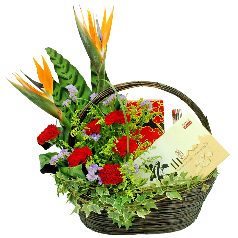 Flower Shop Manir, Kota Kinabalu, Papar, Penampang, Universiti Malaysia ...