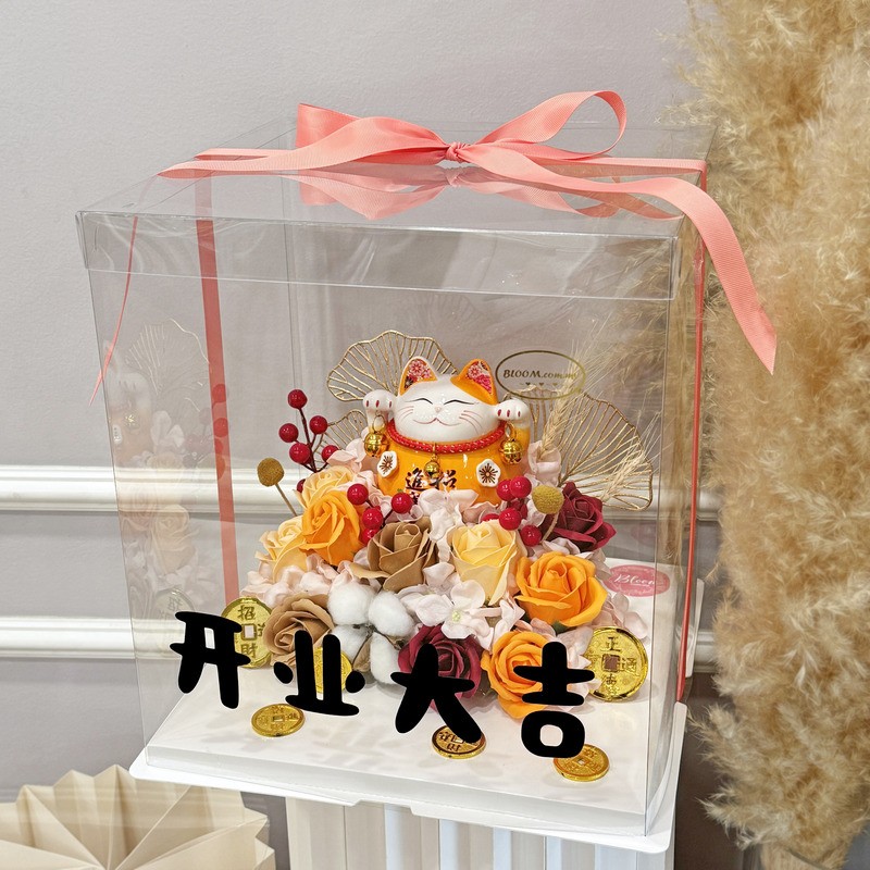 Everlasting Red Roses in Glass Jar Kuala Lumpur, Online Florist with ...